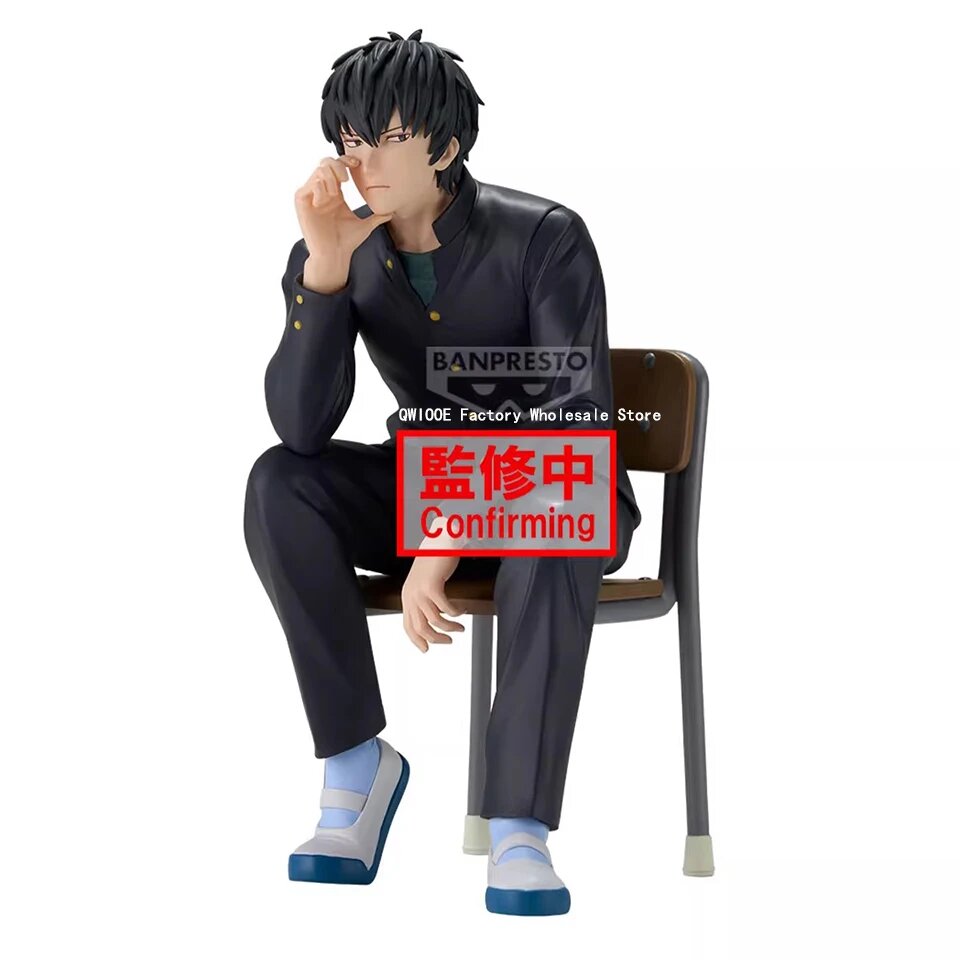 Фигурка Banpresto 3-Nin Z-Gumi Gin Ichimonji-sensei 16 см Hijikata Toshirou