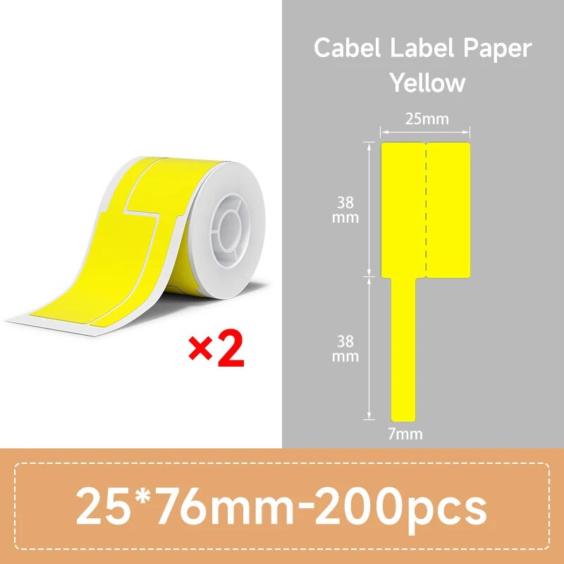 Желтые кабельные этикетки Niimbot Cable-2Rolls