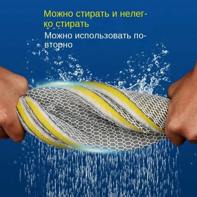Аквариумная вата — фото 1