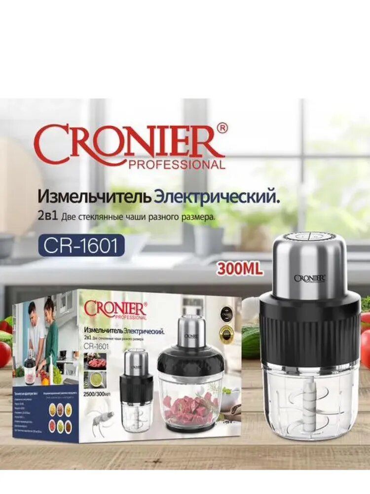 Прощайте с магазинным фаршем: мощная напольная мясорубка для здорового домашнего питания за минуты.