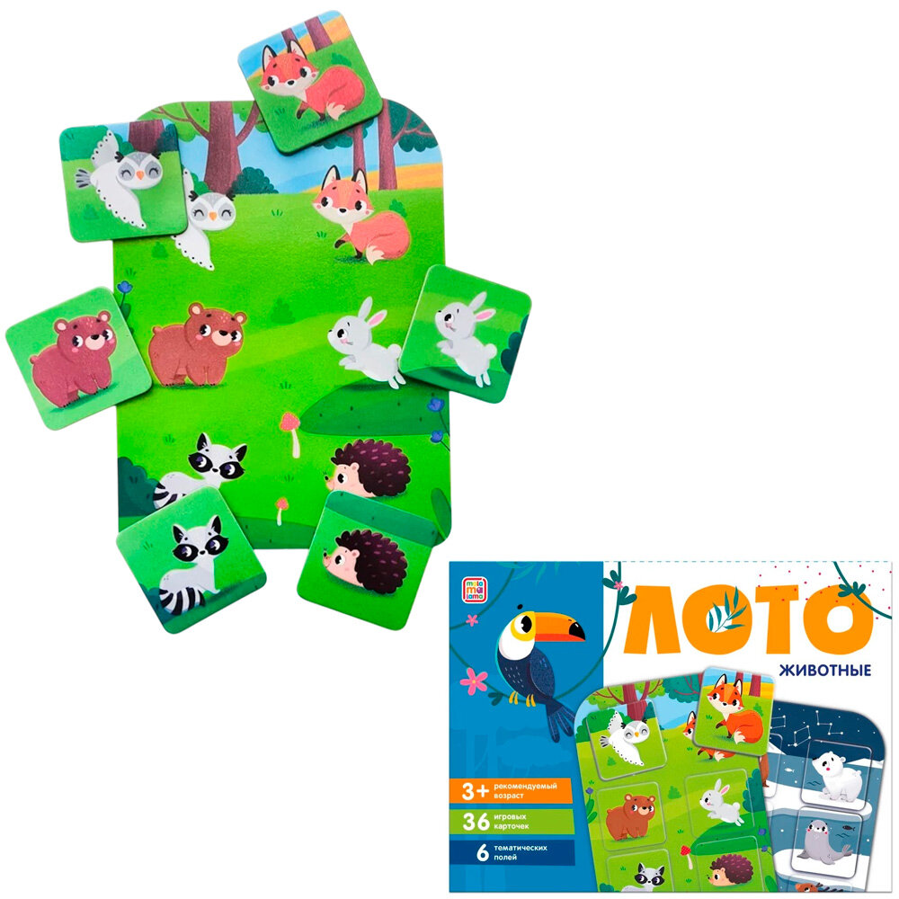 Лото. Животные 4655752645755