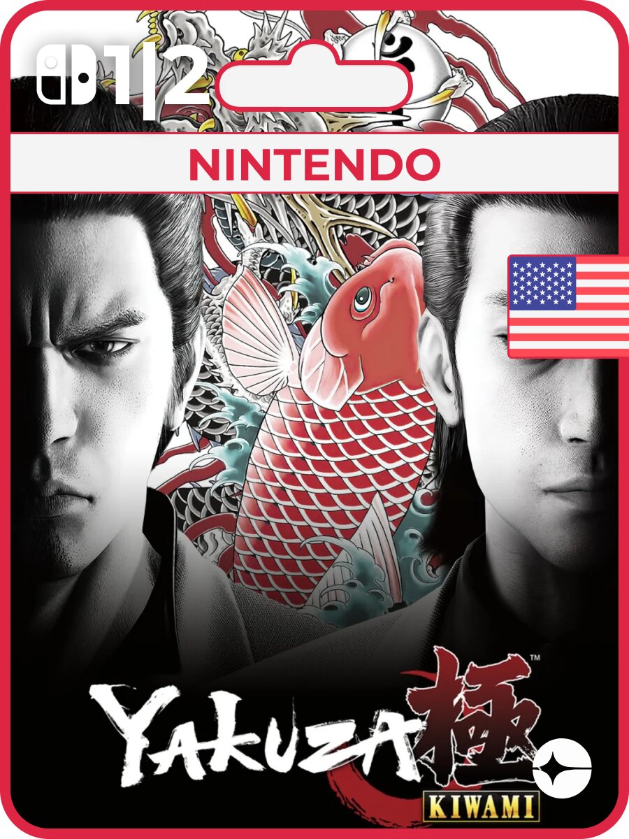 Yakuza Kiwami для Nintendo Switch 1/2 [Цифровая версия, США]