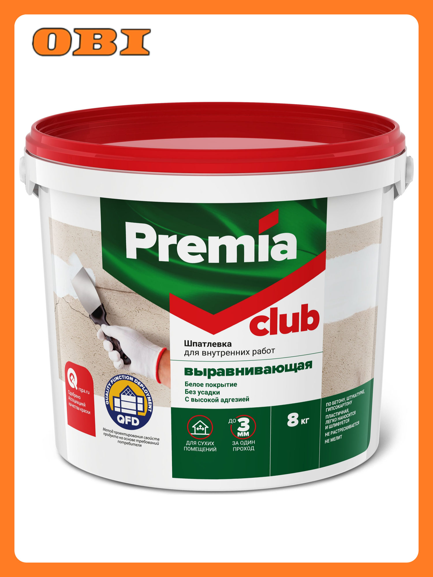 Шпатлевка Premia Club выравнивающая для внутренних работ ведро 8 кг