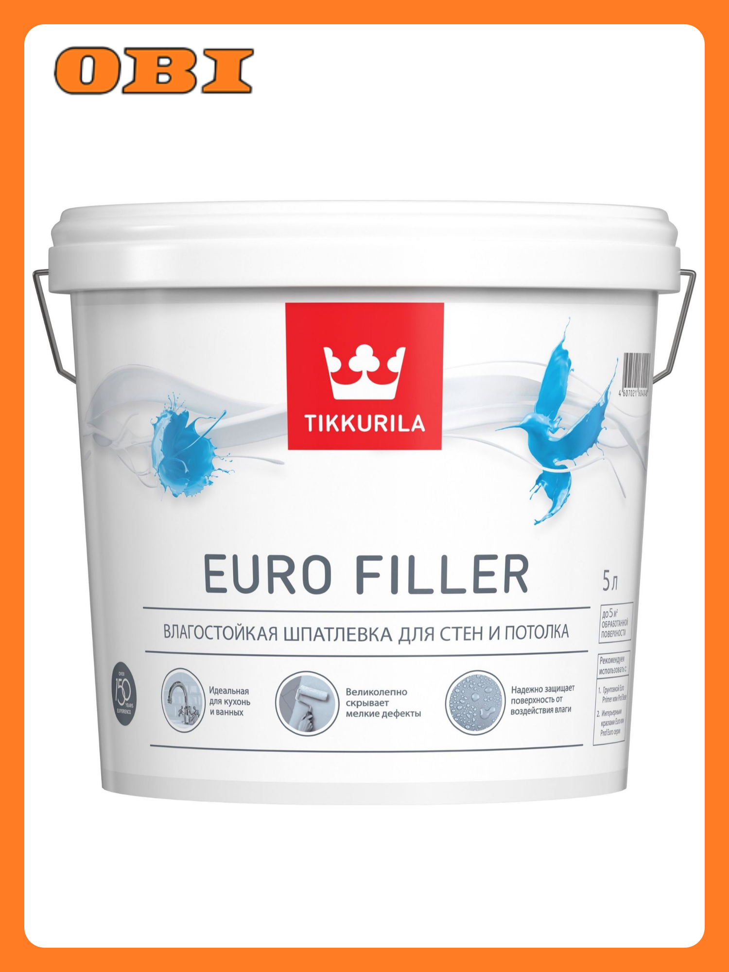 Шпатлевка финишная Tikkurila/Tikkivala Euro Filler белая 5 л