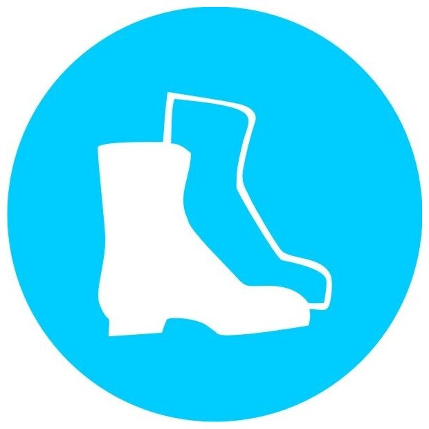 Наклейка из ПВХ: предписывающий знак M05 "Работать в защитной обуви" D250 пленка, уп. 2 шт.