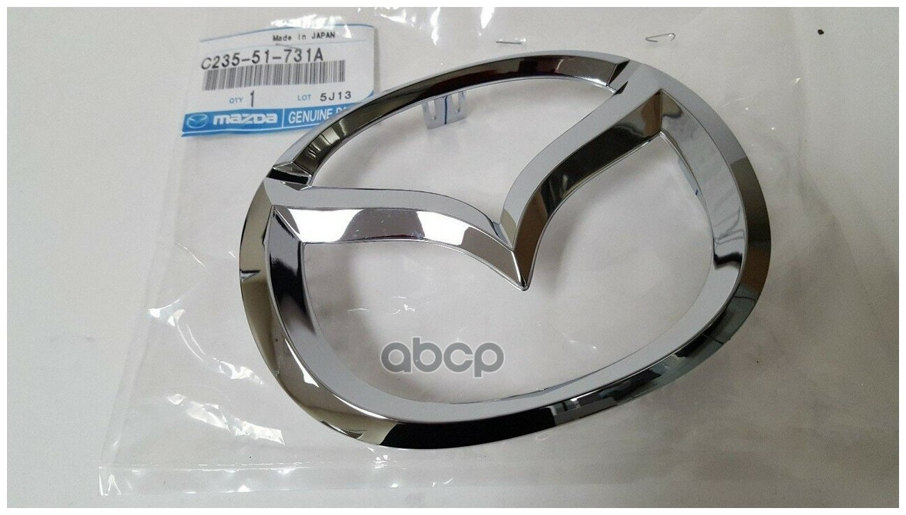 Эмблема решетки радиатора MAZDA арт. C23551731A