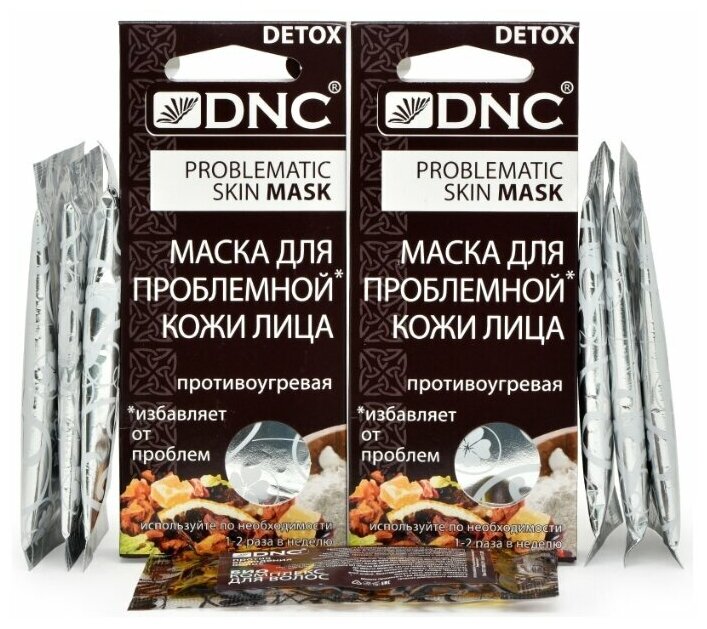 DNC Маска для проблемной кожи лица, 3*15 мл, 2 шт + Подарок Биокомплекс против выпадения волос 15 мл