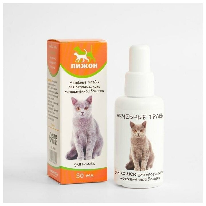Лечебные травы "Пижон" для кошек с мочекаменной болезнью, 50 мл, 7081858 2 упаковки
