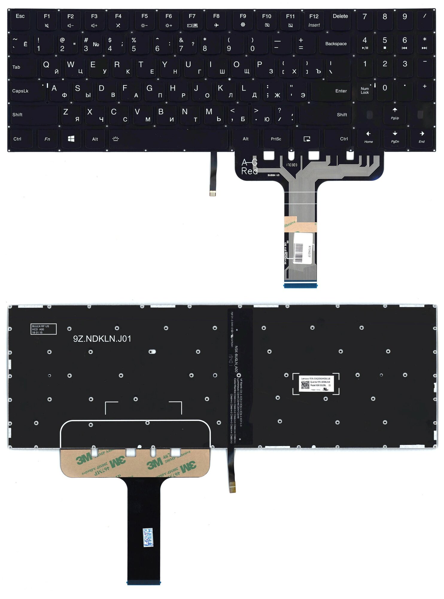 Клавиатура для Lenovo Legion Y740-17IRH черная с белой подсветкой