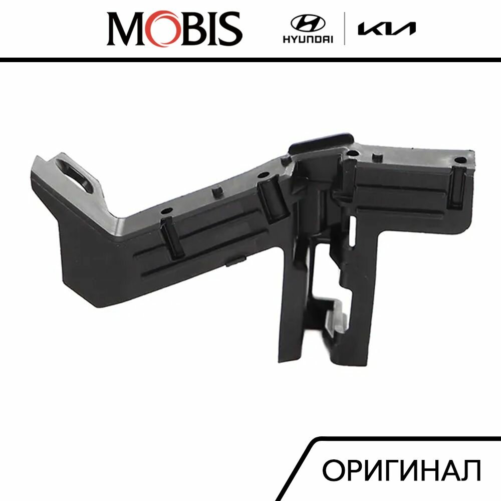 Кронштейн крепления бампера для Hyundai Tucson 2015-2020 / арт. 86578D7000 / бренд MOBIS