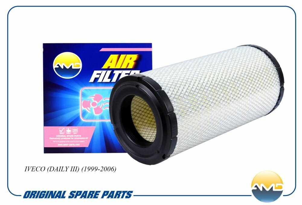 Фильтр воздушный 500040951 AMD. FA559 для IVECO DAILY III 1999-2006
