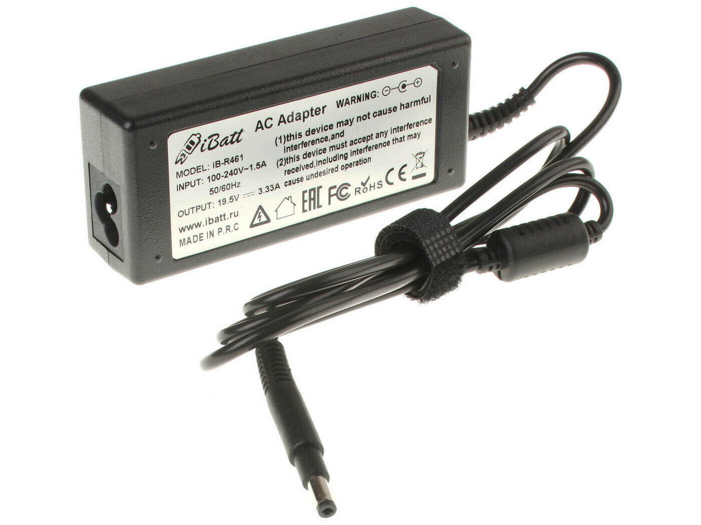 Блок питания iBatt 19,5V 3,33A, 65W, разъём 4.8*1.7 mm для ноутбуков HP Compaq