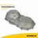 Крышка вариатора, квадроцикл STELS Леопард 500/600/650, LU054906 (item:260)