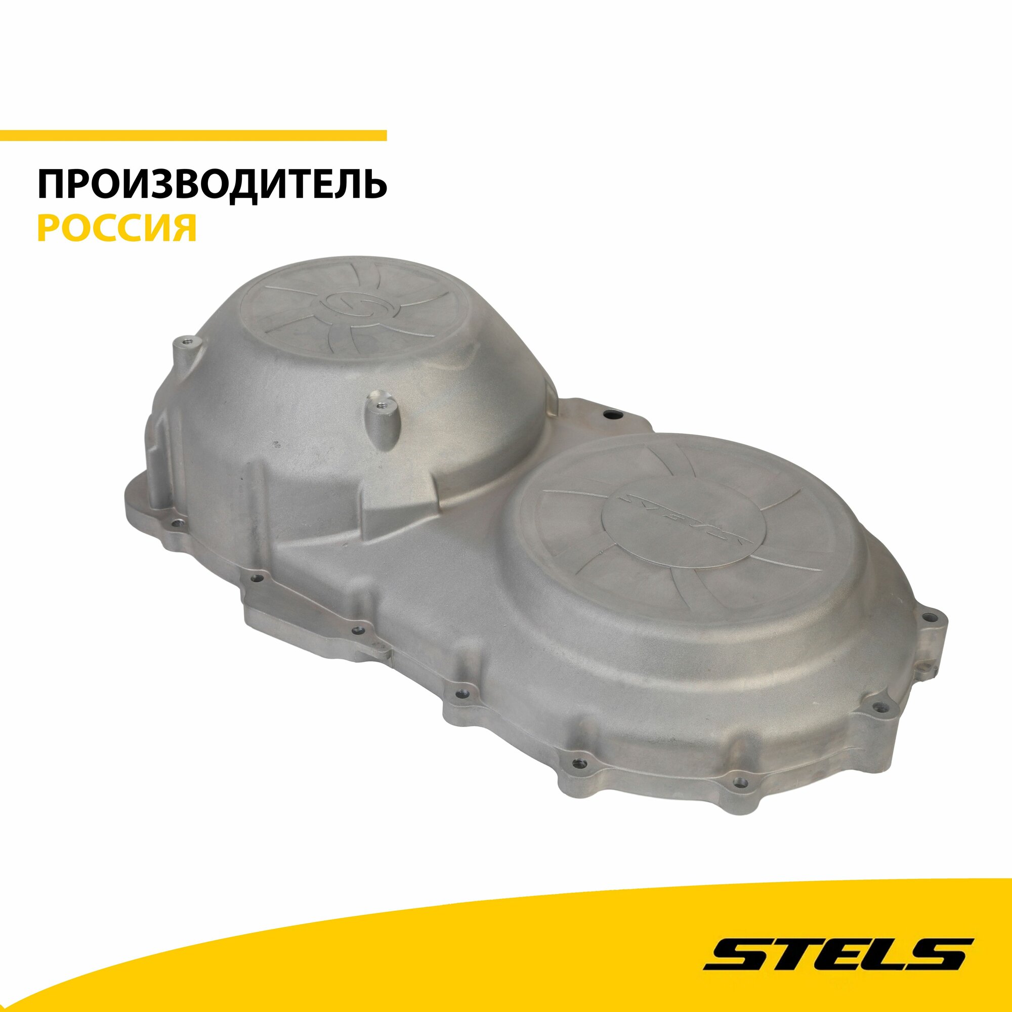 Крышка вариатора LU054906