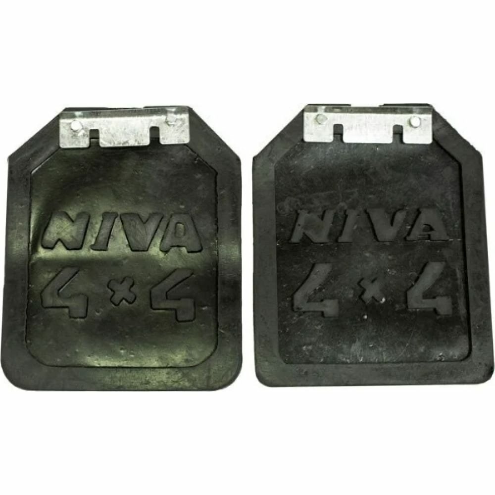 Брызговики задние ВАЗ 2121 рисунок "4х4 NIVA" к-т 2шт. с креплением арт. 101963