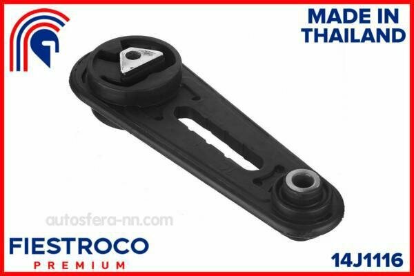FIESTROCO 14J1116 Опора двигателя NISSAN March K12 CR10DE 1,0 14J1116