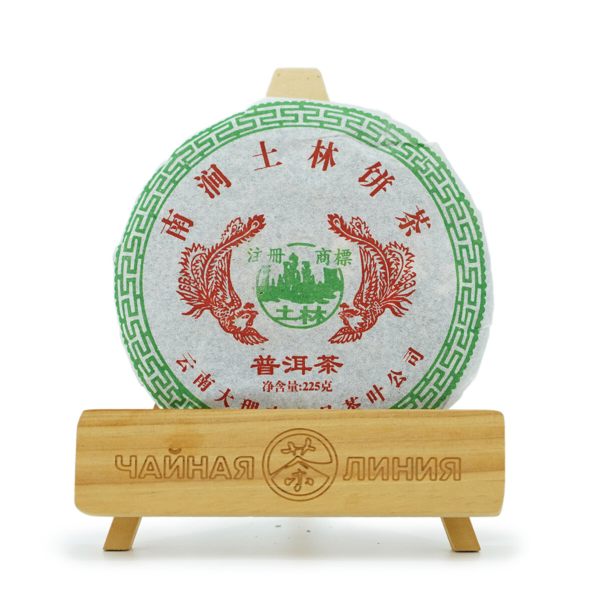 Шэн пуэр 2007 г. "Пуэр из Наньцзянь" завода "Тулинь" 225 г