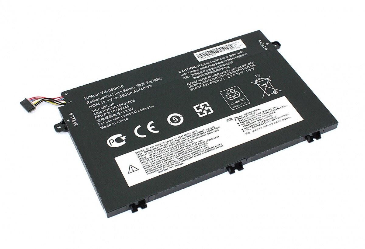 Аккумулятор для Lenovo ThinkPad E490 20N8002JCD (3600mAh)