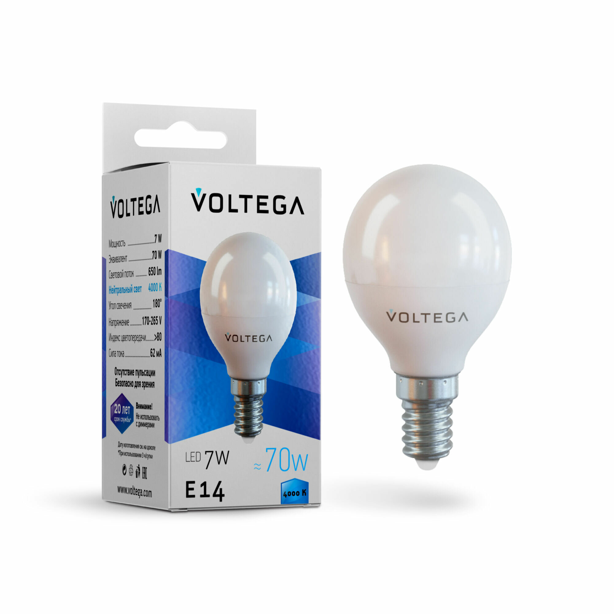 Светодиодная лампа Simple Globe 7W 4000K E14 (7055)