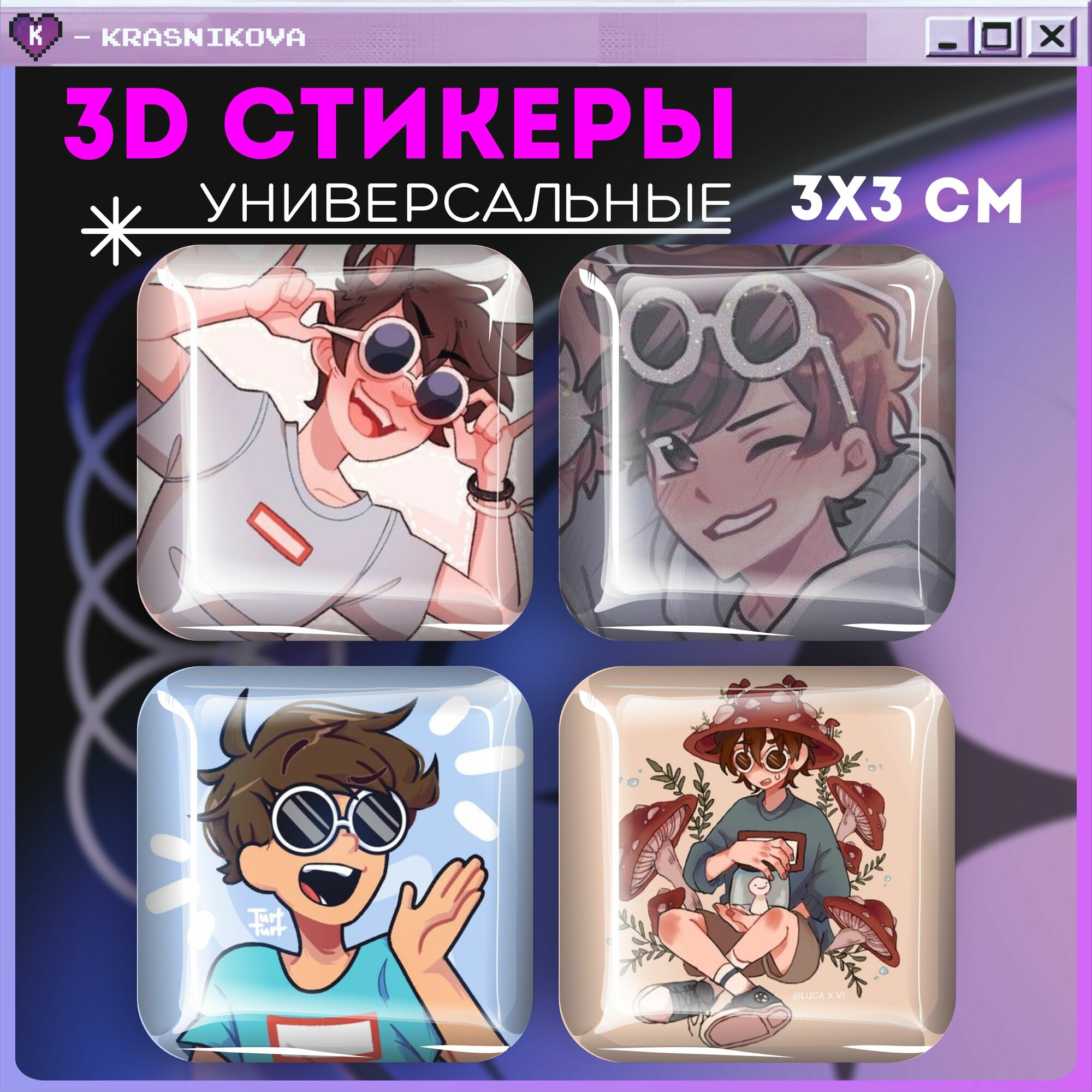 Наклейки на телефон / 3д стикеры на чехол / minecraft dream smp