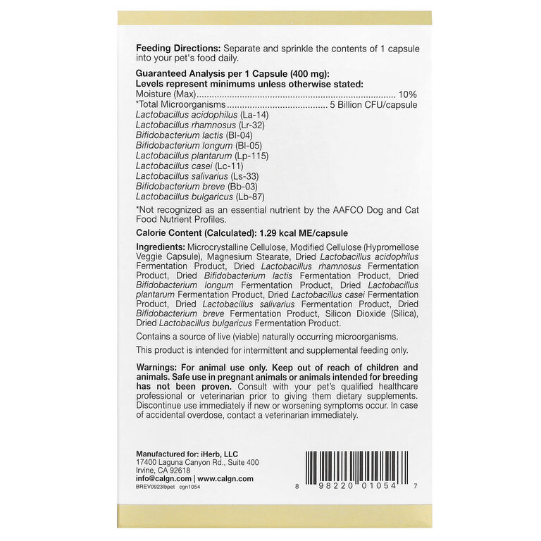 California Gold Nutrition LactoBif Pet Probiotics, 130 г, 60шт. в уп. — фото 1