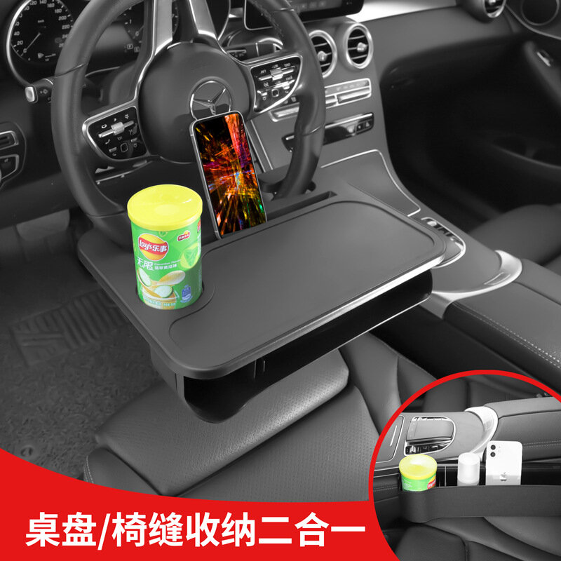 Настольный автомобильный столик, для ноутбука, черный