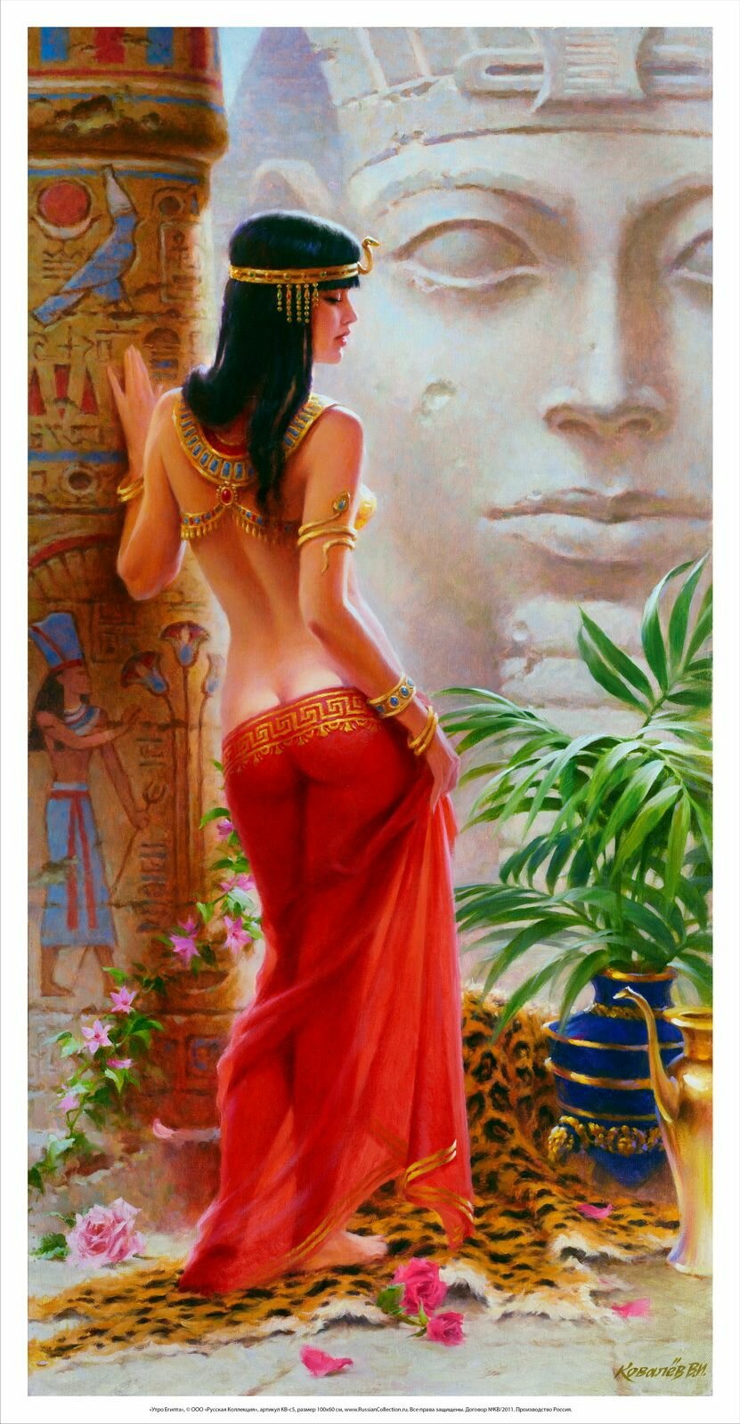 Постер на холсте, "Утро Египта", 100х50 см, художник - Ковалёв Владимир. Холст в рулоне. Арт. КВ-р5