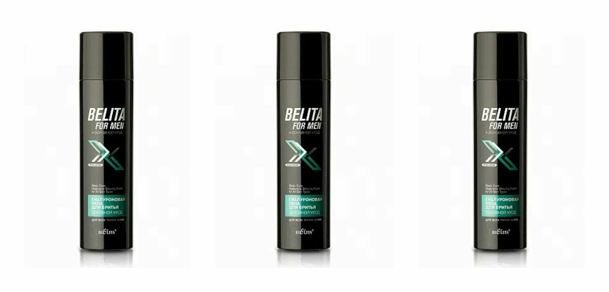 Пена для бритья Гиалуроновая Belita, Основной уход, для всех типов кожи, 250 мл, 3 шт.