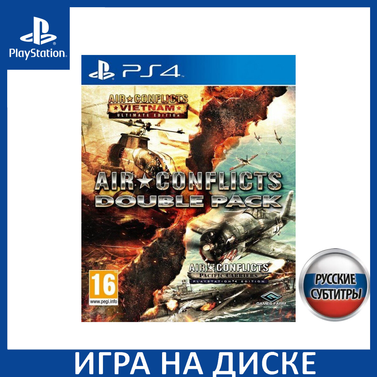 Игра Air Conflicts: Double Pack (Pacific Carriers + Vietnam) PS4 Русская Версия Диск на PlayStation 4