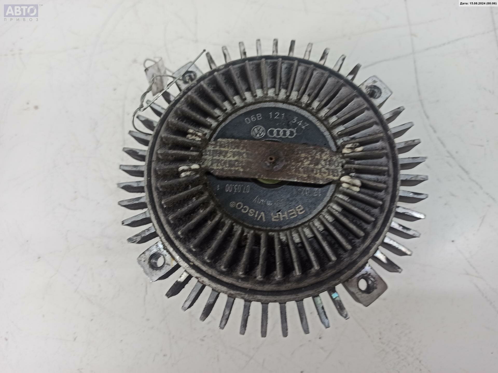Муфта вентилятора Audi A4 B5 (1994-2001)