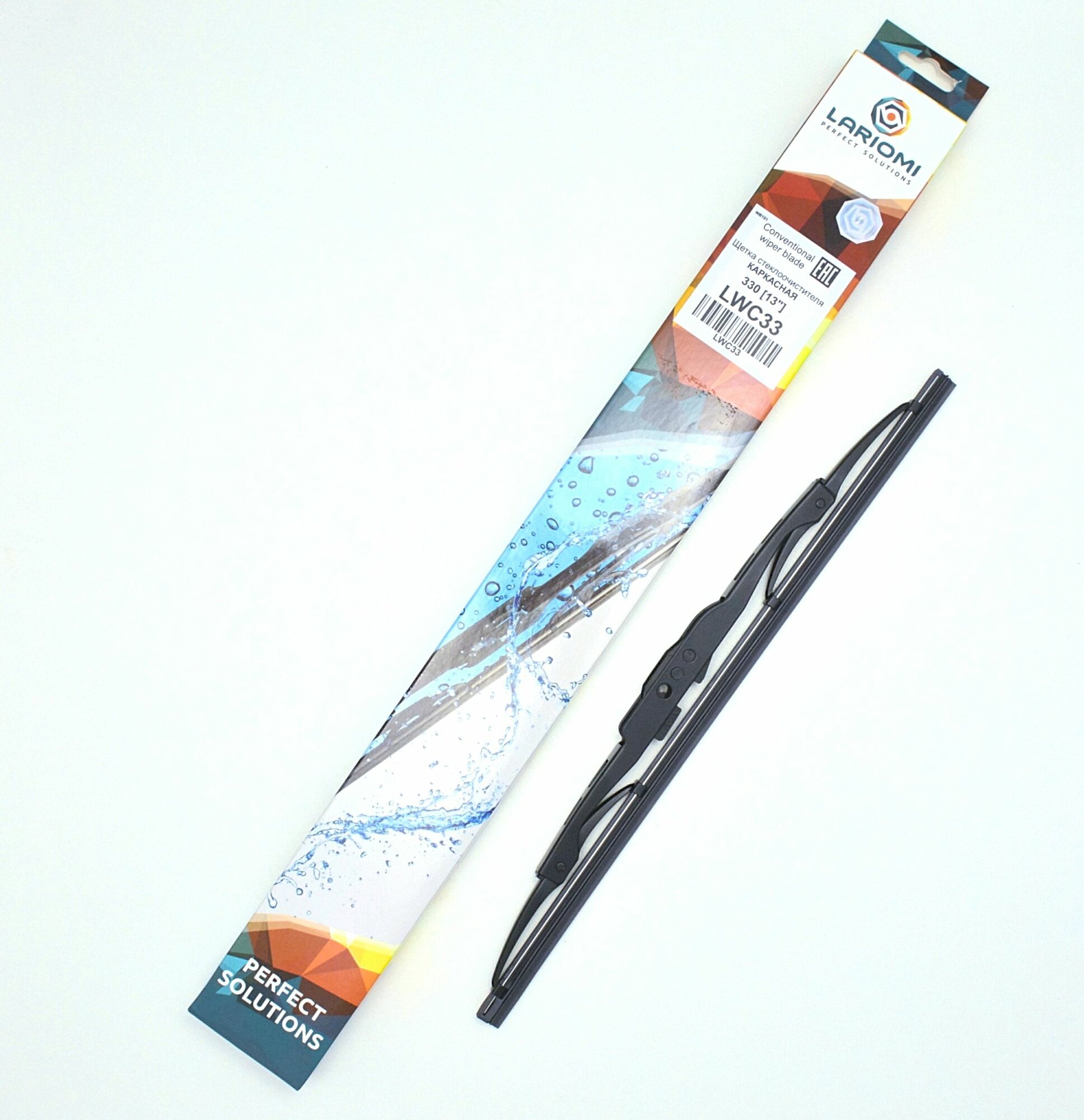 Щетка стеклоочистителя каркасная 330 мм, на любой сезон, артикул производителя: LWC33. LARIOMI