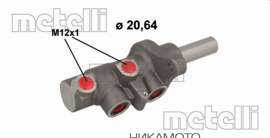 METELLI 051132 Главный тормозной цилиндр MAZDA 3/CX-5