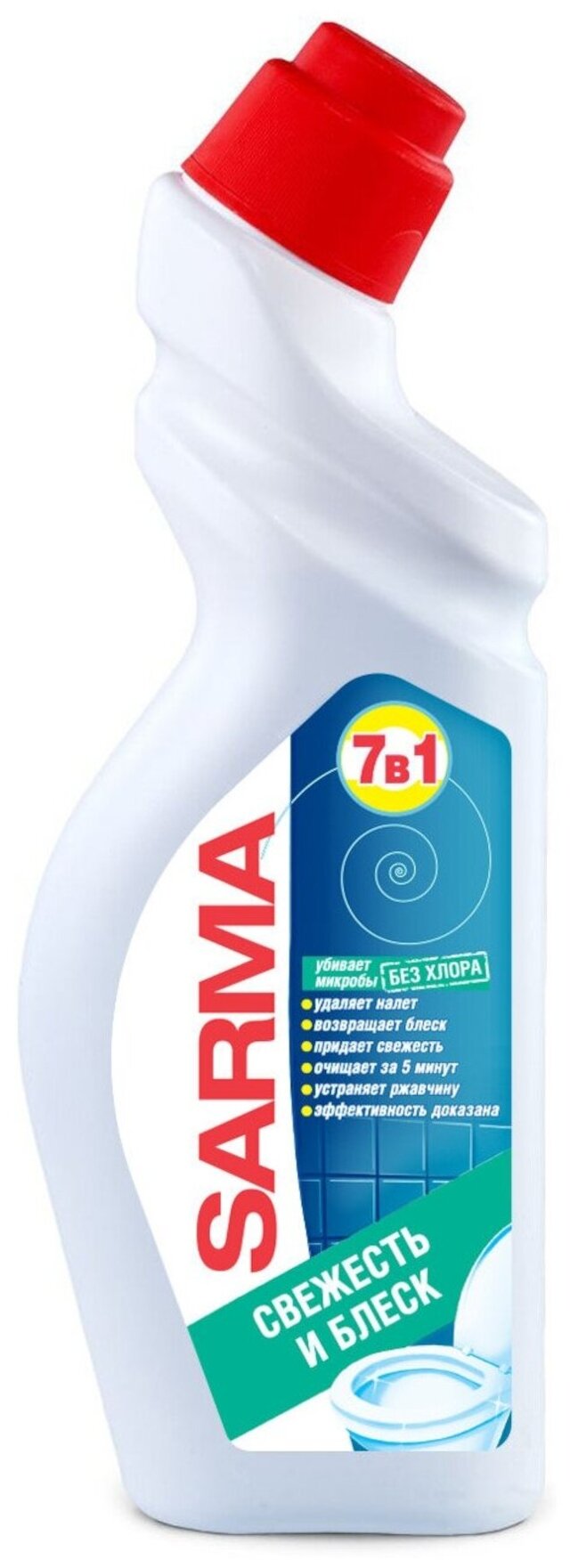 Гель для сантехники "SARMA" 7в1, Свежесть и блеск, 750мл (0698)