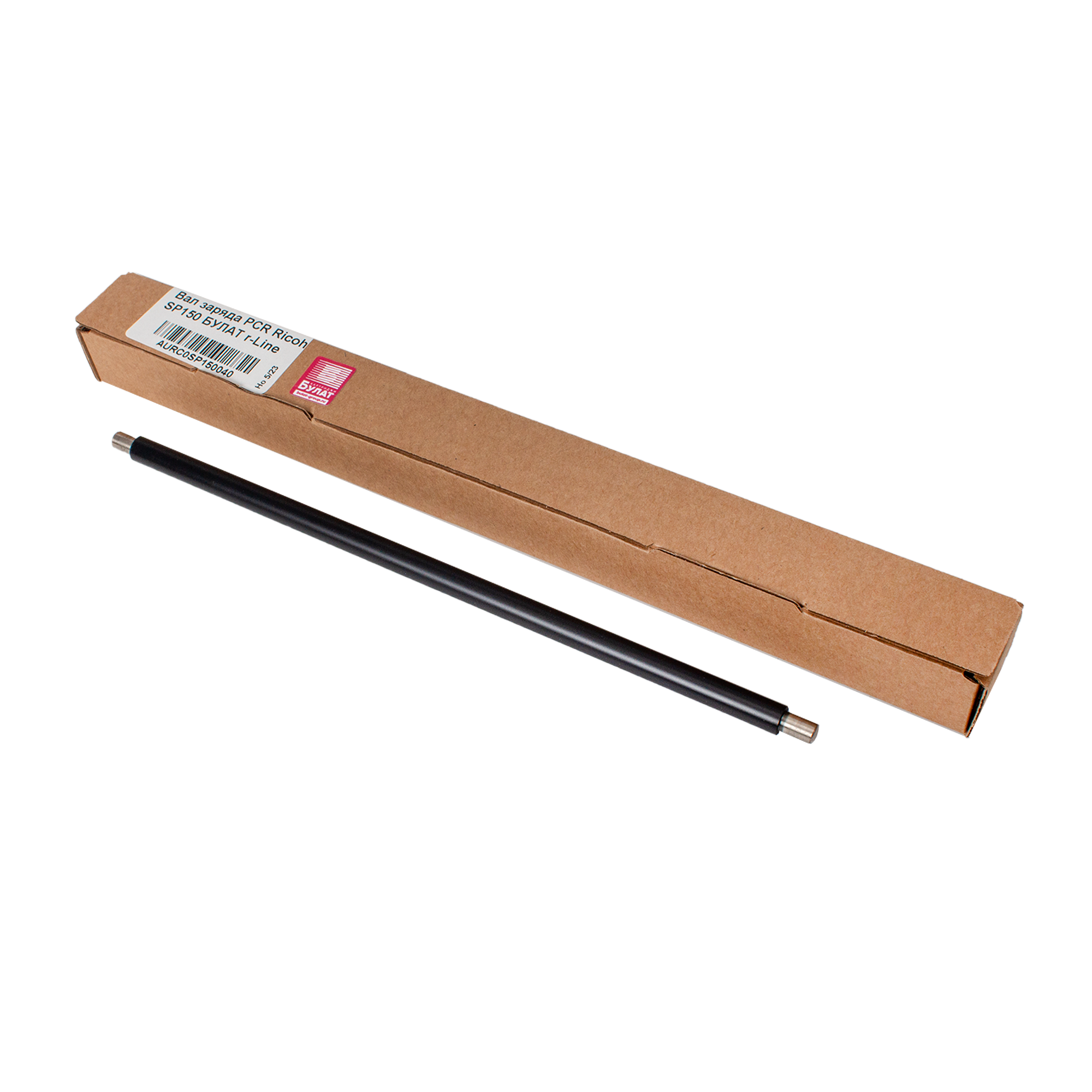 Вал заряда PCR Ricoh SP150 булат r-Line