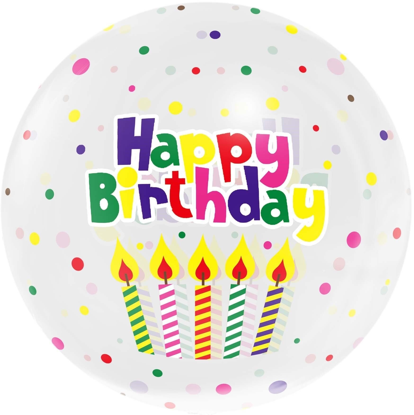 Шар с клапаном (18'/46 см) Deco Bubble, Яркий ДР, Прозрачный, Кристалл, 1 шт. в уп.