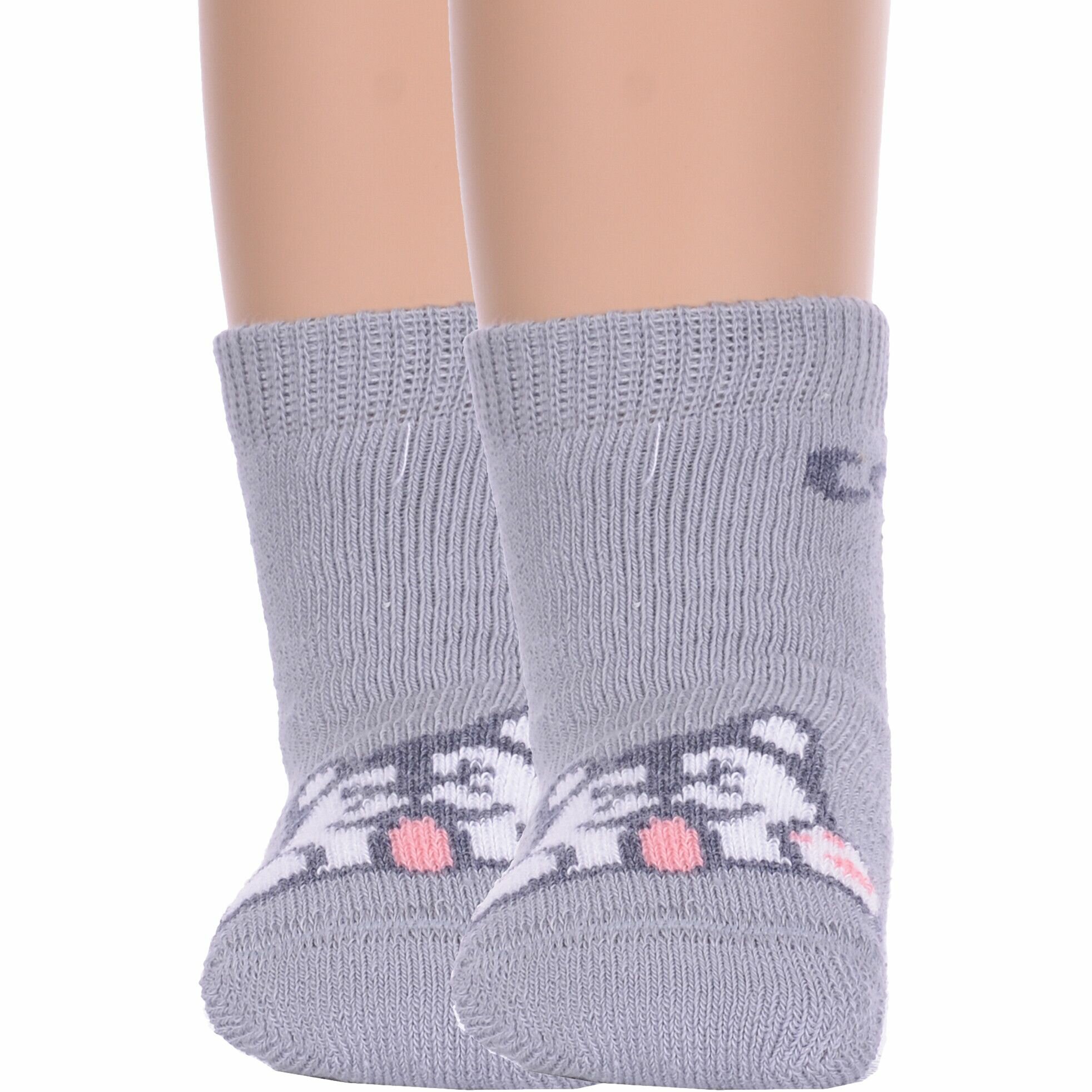 Носки Базовая коллекция