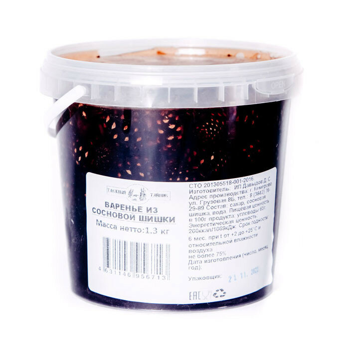 Сладости Таежный Тайник Варенье из сосновой шишки, пластик, 1л/1300г