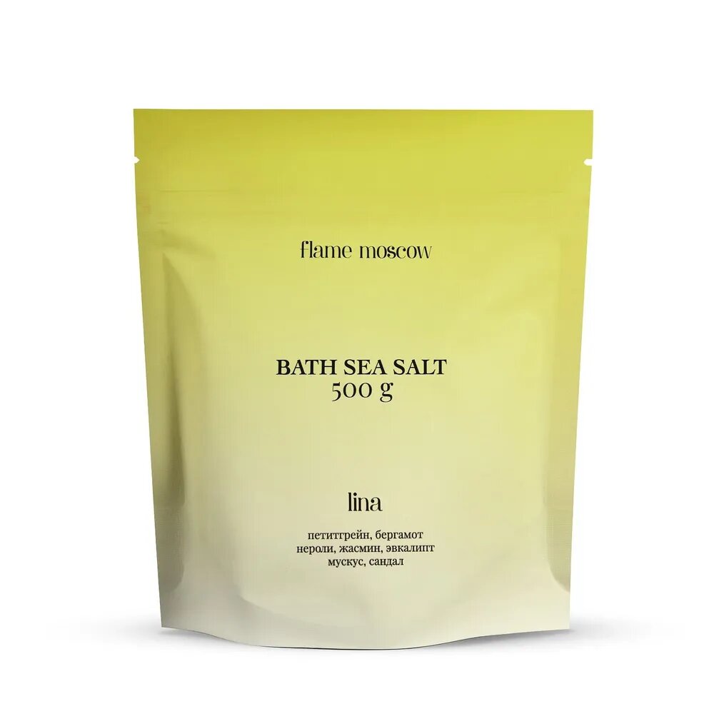 Соль для ванны морская Lina I петитгрейн, бергамот, нероли I Flame Moscow I парфюмированная c маслами I 500 гр