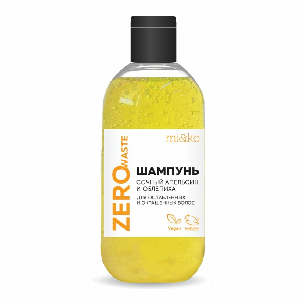 Zero Waste Шампунь Сочный апельсин и облепиха для ослабленных и окрашенных волос mi&ko, 300мл
