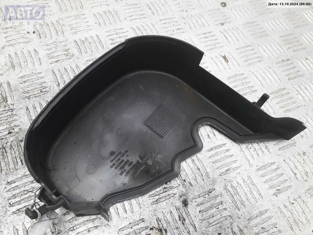 Кожух ГРМ Volkswagen Golf-4