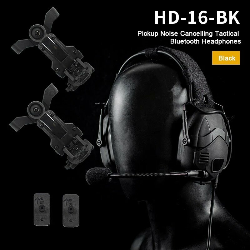Тактическая гарнитура HD-16-BK черного цвета