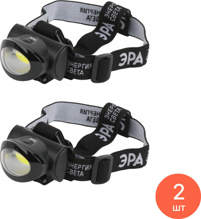 Фонарь налобный светодиодный ЭРА GB-601 на батарейках 3хААА 5Вт COB, 3 режима с адаптивным углом наклона, дальность луча 25м, Б0027818 / на голову (комплект из 2 шт)