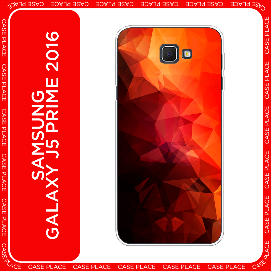 Чехол на Samsung Galaxy J5 Prime 2016 / Самсунг Галакси Джей 5 Прайм 2016 с принтом Красная геометрия