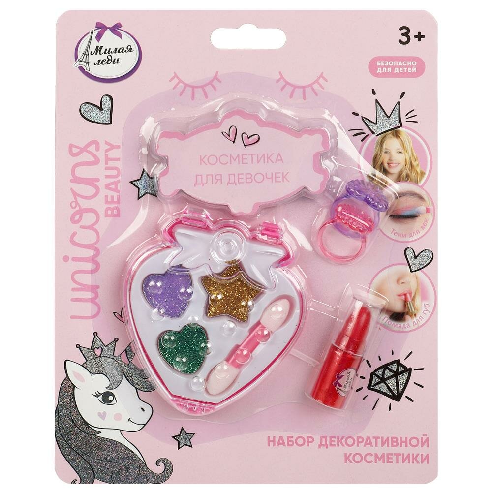 Косметика для девочек тени для век без блесток Милая леди 70536G-FТ