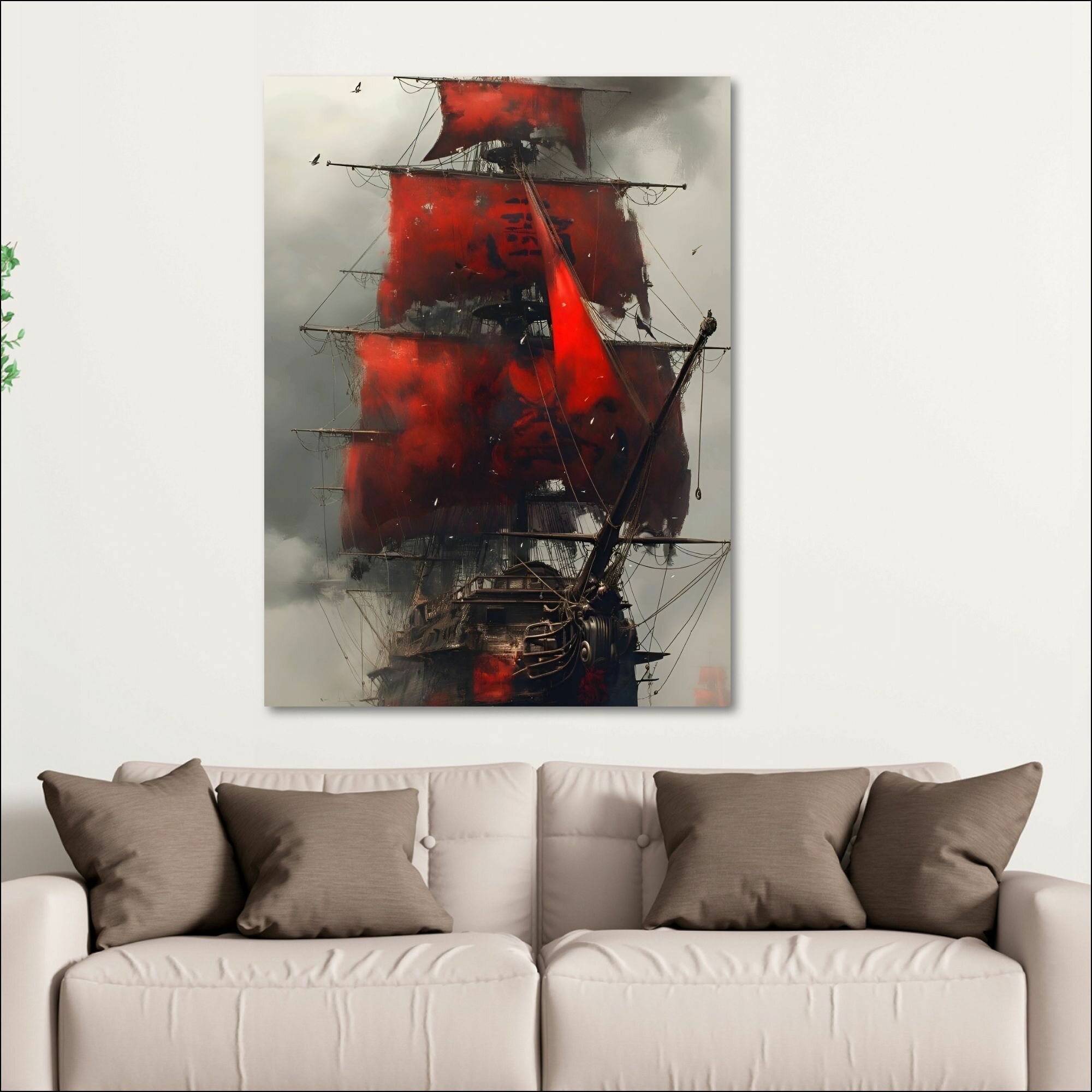 Картина на стену "Пиратское судно" 50х70см 1шт.