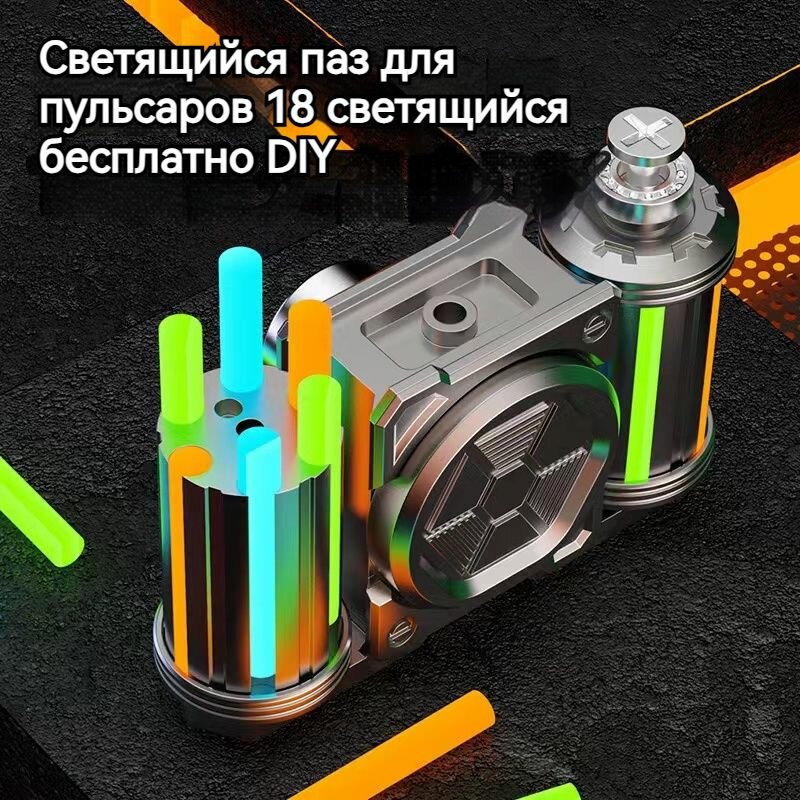Металлическая игрушка из сплава для снятия стресса edc
