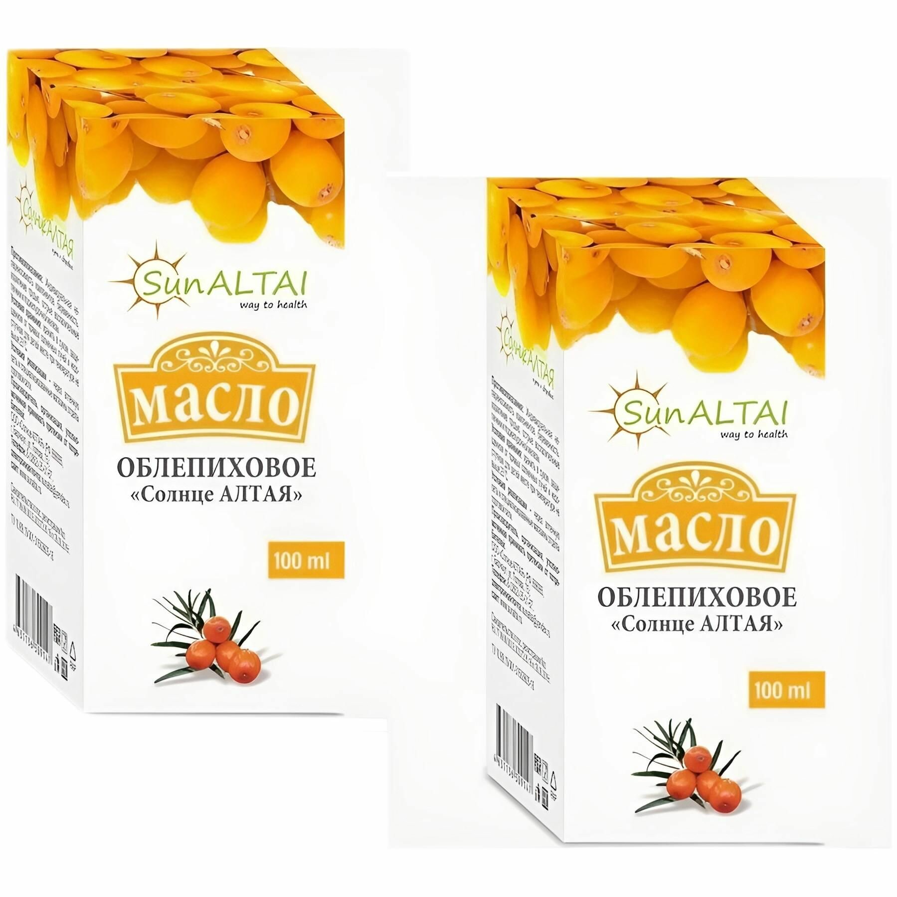 Облепиховое масло солнце алтая 100 мл флакон в индивидуальной упаковке-2 штуки