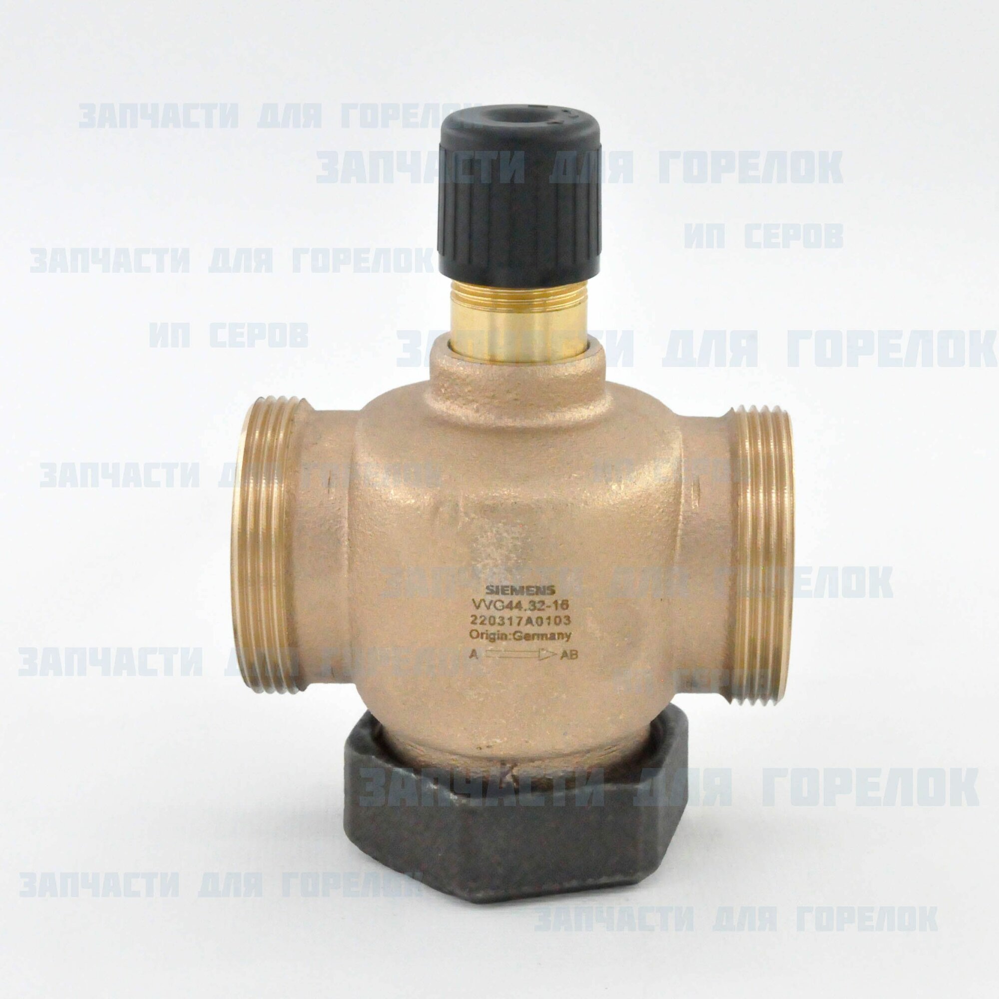 Клапан с наружной резьбой SIEMENS VVG44.32-16