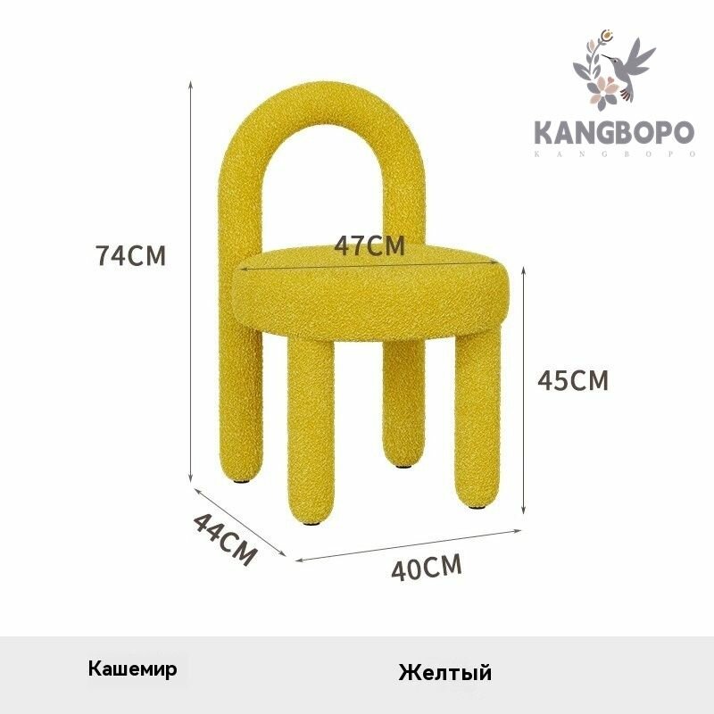 Kangbopo Овечий кашемир Кресло мягкое для отдыха дома, в гостиную, современное, минимализм, мягкая мебель для интерьера дома, туалетный стул, детской комнаты, розовый