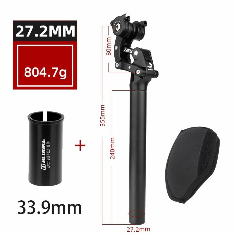 Подседельный штырь амортизатором для горного велосипеда MTB SAFORT 33.9mm